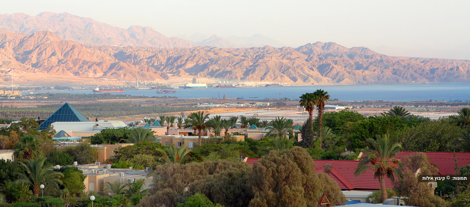 Kibbutz Eilot Guest House in Elot, Israel - Zimmer
