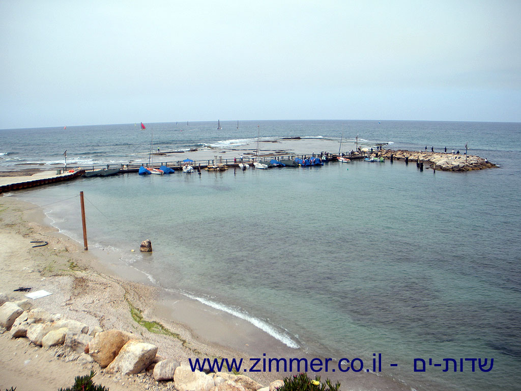 תמונות מחוף שדות ים בשדות ים - ® צימר